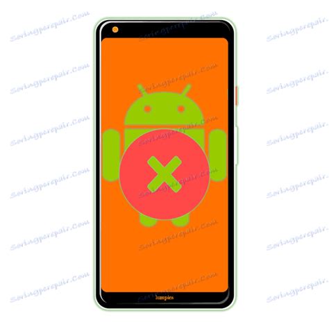 ما هو وضع Fastboot على Android