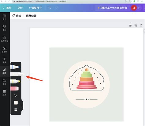 使用chatgpt和photorealistic插件进行创新标志设计：详细步骤指南