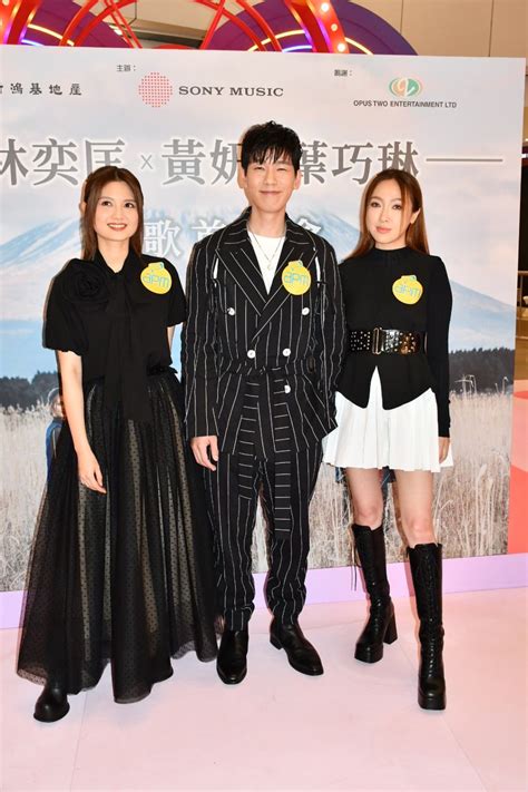 林奕匡黃妍葉巧琳登THE FIRST TAKE 日本錄音心掛掛大肚老婆 星島日報