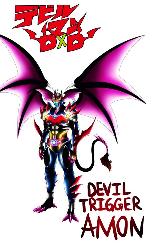 Devil Trigger And Sin Devil Ttrigger Amon By Devilmanz666 R Devilmaycry