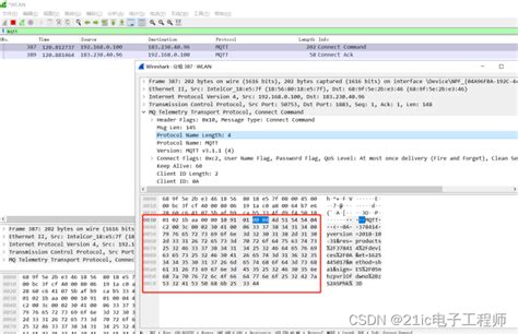 Onenet平台新版mqtts协议 网络调试助手 Tcp方式连接实践onenet Mqtt Csdn博客