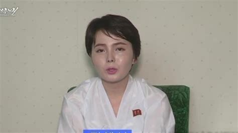 탈북녀 임지현 씨 월북 혹은 납치 — Rfa 자유아시아방송