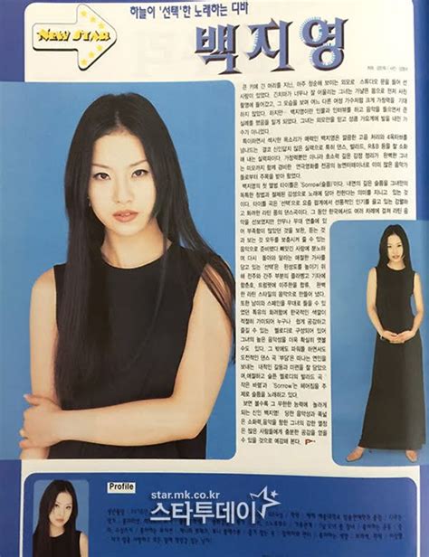 These Are The Worst K Pop Scandals In The Past Years Kpop Hot