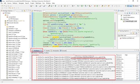 myeclipse中项目有红色感叹号的解决方法总结 myeclipse红色感叹号 csdn博客