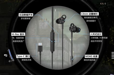 400元内无对手？一图了解华为主动降噪耳机3升级了啥