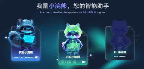 Cursor 深度体验：如何通过 Ai 重塑你的编程体验cursor Composer Csdn博客