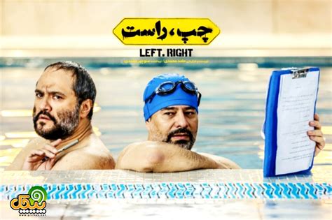 بیوگرافی رامبد جوان 40 عکس زیبا و خانوادگی رامبد جوان رامبد جوان