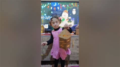 مرحبمرحبياهلال رمضانيجمعنا رمضانكريم Youtube