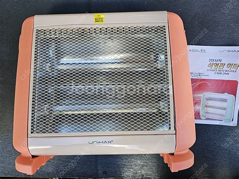 온열기 전열기 난방기 난로히터 새제품 리빙생활 중고나라