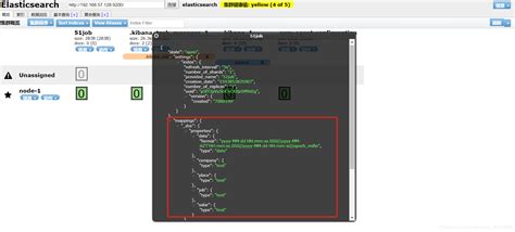 Springboot集成bboss操作elasticsearch索引，类型，文档（单集群）bboss Elasticsearch Spring Boot Starter Csdn博客