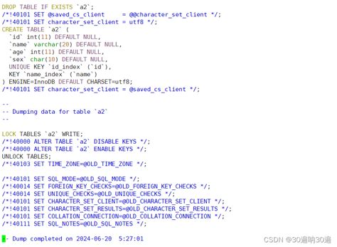 Mysql数据备份mysql 备份 Csdn博客