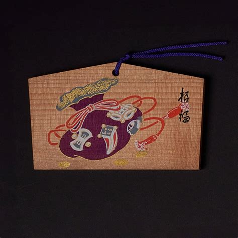 Ema Kinkachu Gakuseibooks