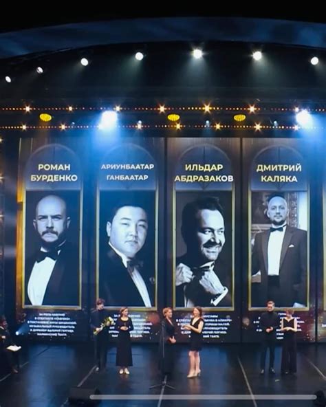 Г АРИУНБААТАР “ДУУРИЙН ШИЛДЭГ ЭРЭГТЭЙ ДҮР” ИЙН ШАГНАЛ ХҮРТЛЭЭ ТАС МН