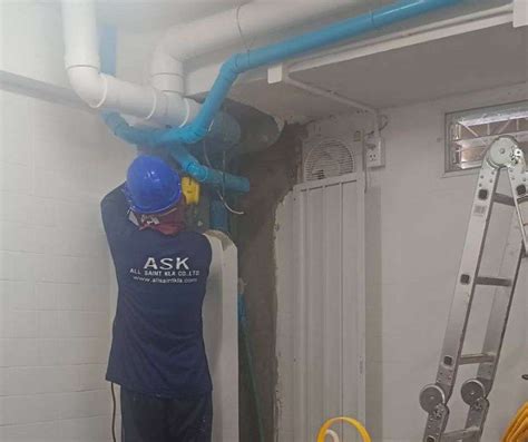 Pu Foam Injection บริการฉีดโฟมแก้รั่วซึม Ask