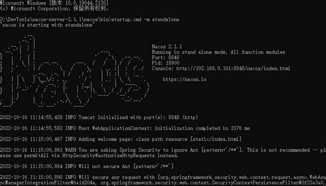 Nacos启动报错Please set the JAVA HOME variable in your environment We