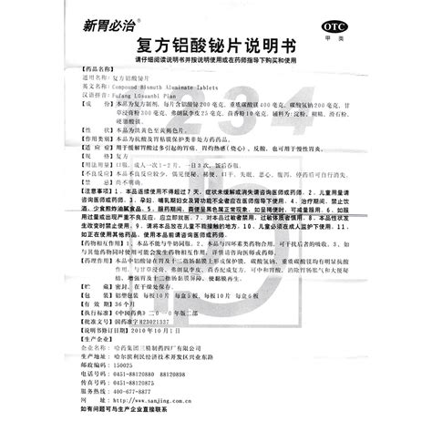 产品图库