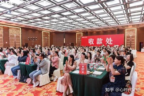 心时代父母第22期五天四晚《家庭系统教育导师班》课程圆满结束！ 知乎