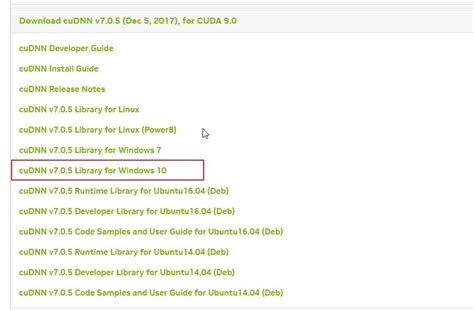 Windows 下CUDA CUDNN 的完美安装教程 阿里云开发者社区