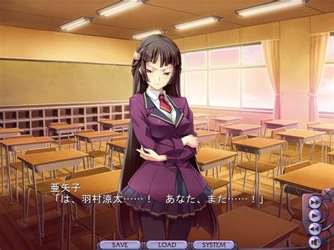 Daisaimin Rankou Gakuen