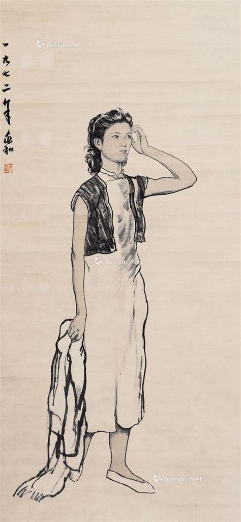 蒋兆和 人物安徽嘉轩 第4期原装旧裱书画精品拍卖会安徽嘉轩拍品价格图片拍卖专场拍卖会预展拍卖会结果卓克拍卖频道