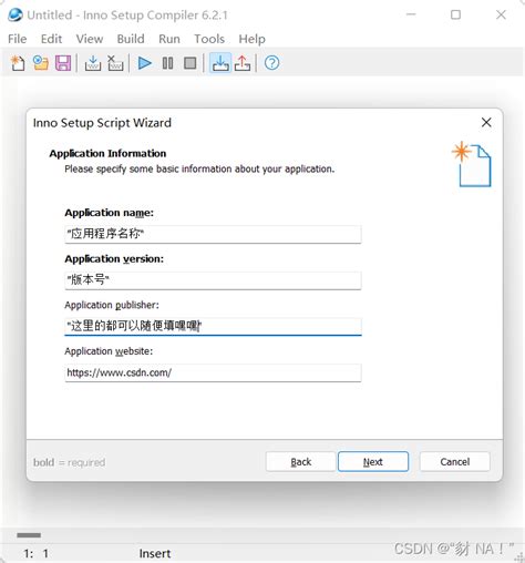 Eclipse打包可在无java环境下运行的exe很细！eclipse打包exe Csdn博客