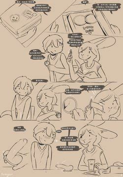 Uploader Picker E Hentai Galleries