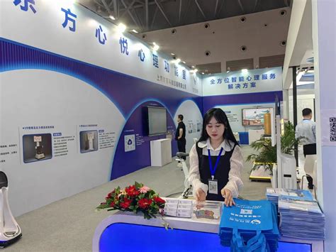 东方心悦上海耕育科教仪器有限公司