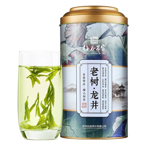 2021新茶上市 梅府茗家茶叶 茗茶 绿茶 雨前鲜爽龙井罐装春茶 250g 融创集采商城