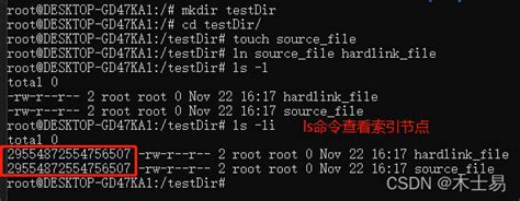 彻底明白linux硬链接和软链接简要说明一下 Linux 的硬链接与软链接 Csdn博客