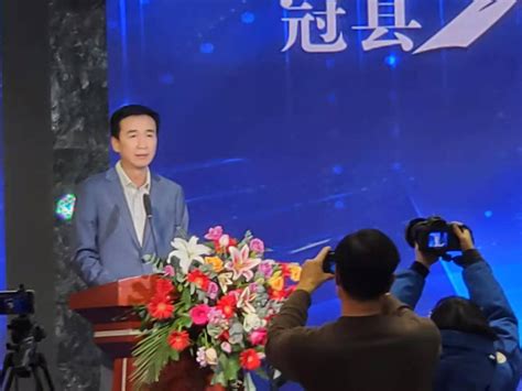 山东智业受邀参加聊城市冠县“双招双引”推介会 新闻资讯 专业展厅设计公司 智业文创建设集团20余年专注于展馆设计，展厅设计，博物馆设计，党建展厅设计，企业展