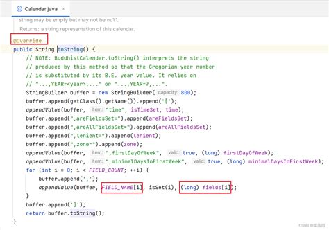Java时间类 Jdk7 Csdn博客