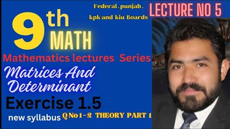 Math Class 9th Ex 15 Part 1 By Sir Rizwan Ali Sheesharzada Urdu Hindi English Youtube