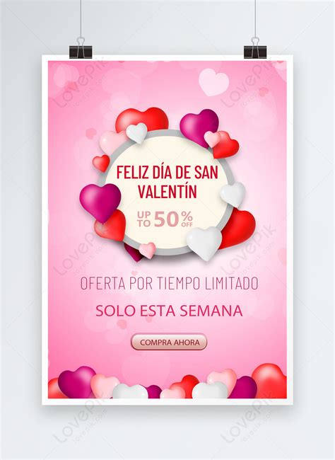 해피 발렌타인 데이 장식 하트 이미지 사진 468836983 무료 다운로드