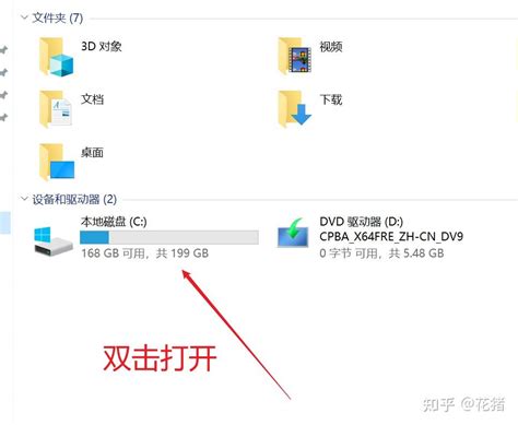 Mysql 8 0 最新版本安装保姆级教程 知乎