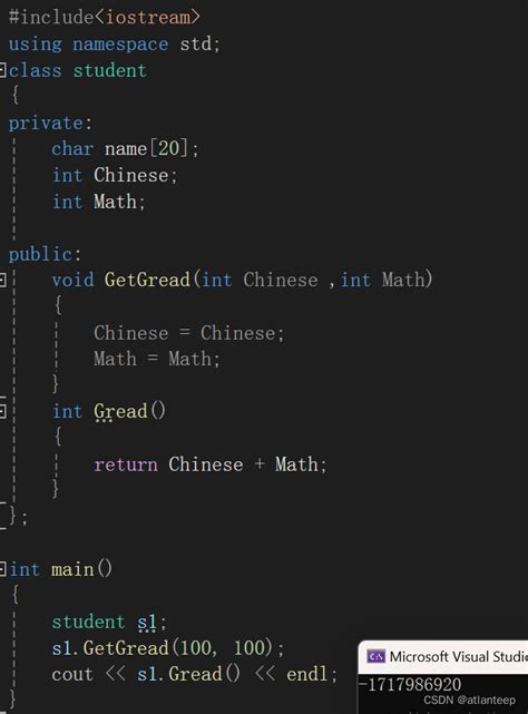 c 语言·类和对象 c 撖寡情 csdn博客