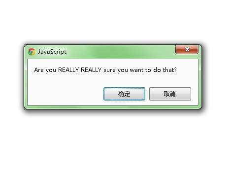 Jquery Enhanced Confirm Dialog Plugin Confirm Action Free Jquery