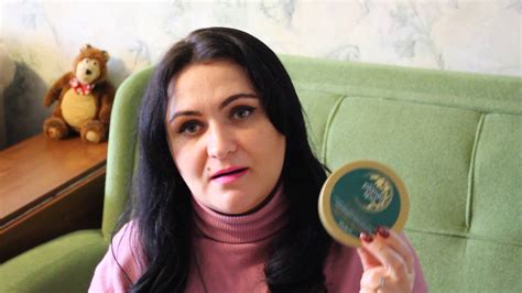 Пустые банки зимы * Маловит * Патчи под глаза* Пилинг * Кремы * Ужасная ...