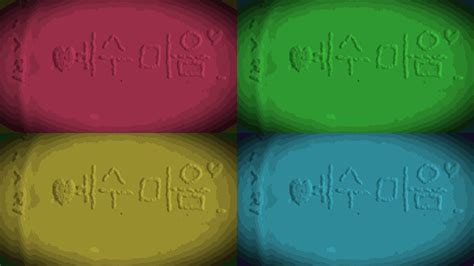 예수님의 마음 Youtube