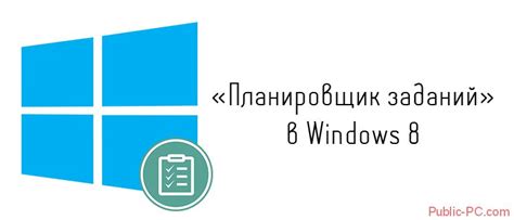 The Importance Of Standard Algorithm Multiplication In Mathematics Education Sarcoidosis