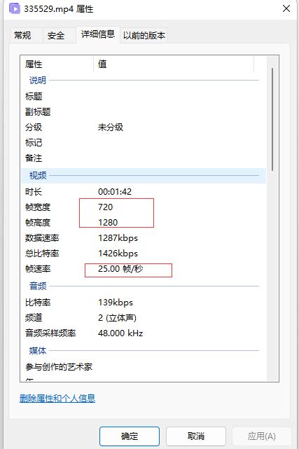 python抽帧及生成高质量的GIF图 drewgg 博客园