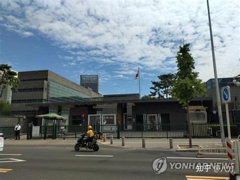 【韩联社】逾六成韩国驻华公馆韩籍职员确诊新冠 知乎