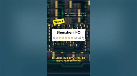 Игры для изучения программирования Youtube