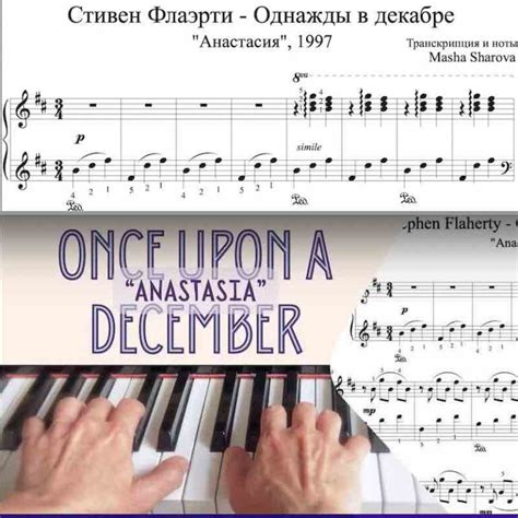 Пьесы для начинающих — ЧТО ИГРАТЬ?