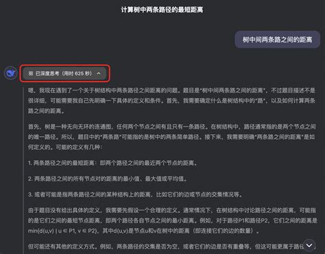 大模型 Token 的消耗可能是一笔糊涂账mcp Server Token超过限制 Csdn博客 大模型 Token 的消耗可能是一笔糊涂账mcp Server Token超过限制 Csdn博客