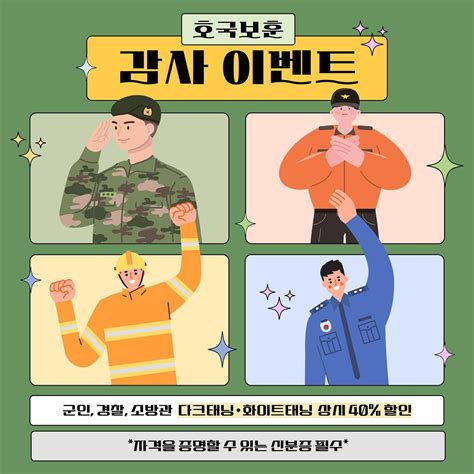 잇츠탠 분당야탑점 분당태닝 야탑태닝 태닝후기 슈퍼노바와 비슷한 컬러감이지만 가격은 훨씬 저렴하다보니 프러 태닝러에게 정말 인기 많은 더티클리어 올 여름