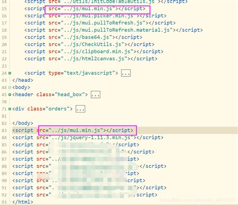 Mui框架tap事件点击一次，执行两次muiclassontap Csdn博客