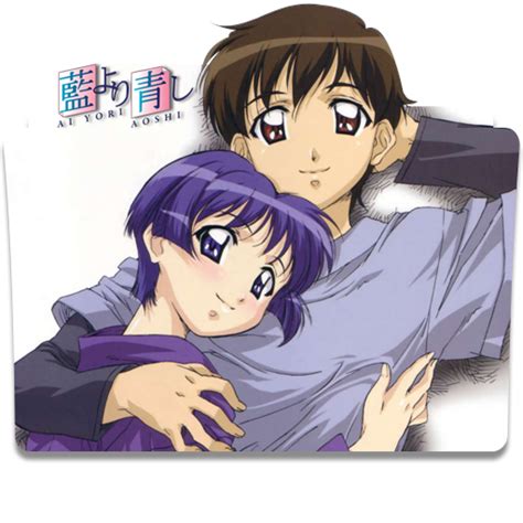 Ai Yori Aoshi Enishi