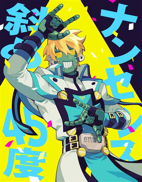 Robo Rock By Battleguitar Sheezy Art