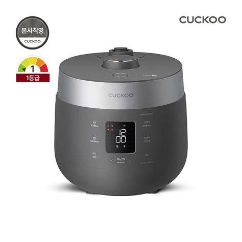 본사직영 쿠쿠 10인용 트윈프레셔 전기압력밥솥 Crp St1010fg 감도 깊은 취향 셀렉트샵 29cm