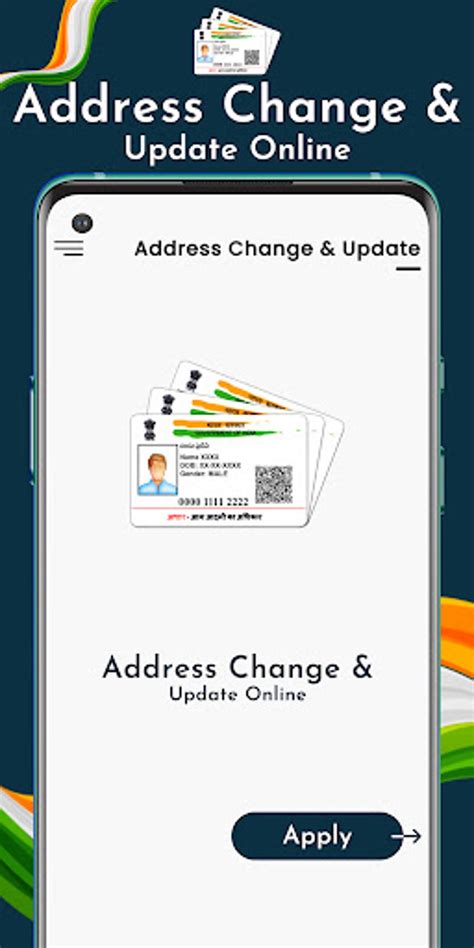 E Card Address Change Para Android Descargar